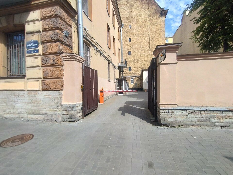 Devlet kurumları ve bakanlıklar Upravleniye Gosudarstvennoy feldyegerskoy sluzhby Rf po Severo-Zapadnomu federalnomu okrugu, Saint‑Petersburg, foto