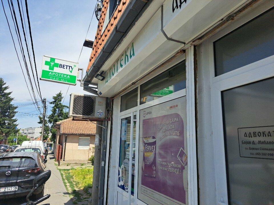 Avukatlar Advokat Bojan D Micanovic, Belgrad, foto