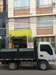Ferredeposito Occidente (Bogotá, Engativá, 94L Drive, 84-42), yapı mağazası