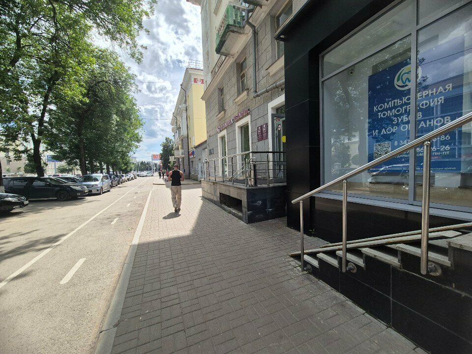 Banka Joint Stock Company Solid Bank, Ufa, foto