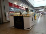 Sheikh (Volgogradskaya Street No:71), kozmetik ve parfümeri mağazaları  Saransk'tan