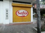 Sofia (Santa Cruz de la Sierra, Distrito Municipal 10, Subdistrito 120, Amazonas), kasap, şarküteri  Santa‑Krus'tan