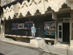 Sports Club Judo (Mеhеmmеd Hadi Street No:91A, Baku), spor kulüpleri  Bakü'den