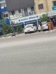 Sanlam (Abidjan, La commune Yopougon, Boulevard Principal), araç sigorta şirketleri  Abican'dan