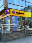 Zarabotalo (40 let Oktyabrya Avenue No:54Б), cep telefonu aksesuarları  Pyatigorsk'tan