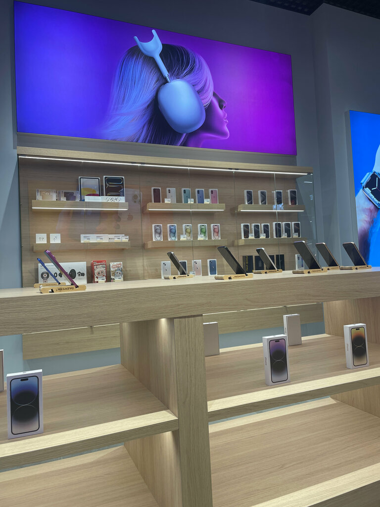 Elektronik eşya mağazaları Re: Premium Apple Store, Arhangelsk, foto