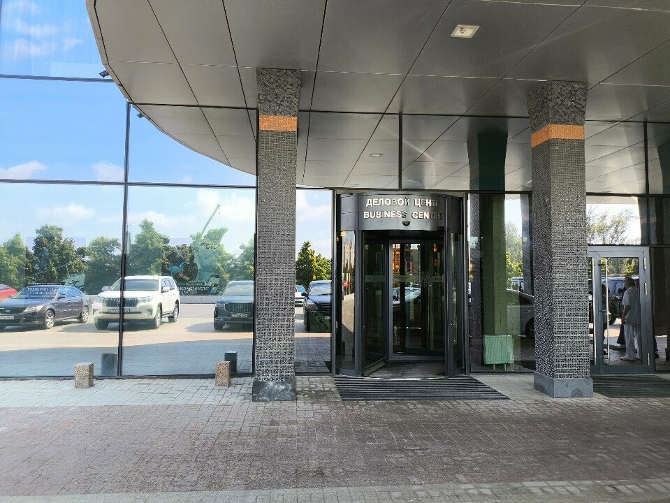 Züccaciye mağazaları Мегаполюс, Çeliabinsk, foto