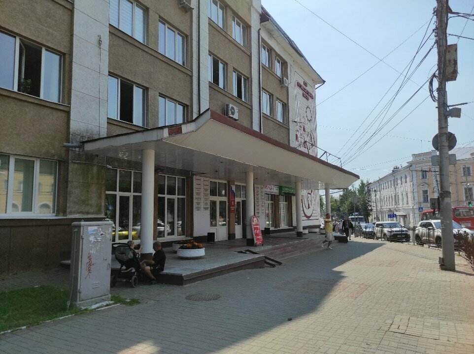 Çocuk gelişim merkezleri А Ла Прима Студио, Kaluga, foto