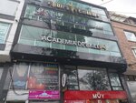 Bembé Academia de Baile (Bogotá, Calle 53 Avenue, 25-39), dans okulları