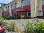 Atenza-Motors (Tramvaynaya Street No:4А), çıkma yedek parça  Ufa'dan