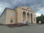Образцовый ансамбль русской песни Зорянка (6-ya Stantsionnaya ulitsa No:31), müzik okulları ve konservatuarlar  Omsk'tan