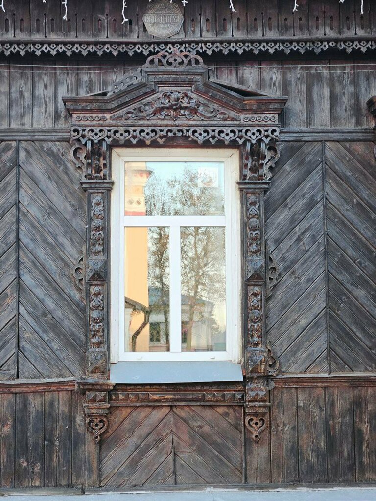 Turistik yerler Дом чеканщика Жилина, Suzdal, foto