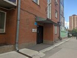 Дом на Жуковского (ulitsa Zhukovskogo No:108), bina, site yönetimi  Novosibirsk'ten