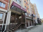 Notarialnaya palata Respubliki Mary El (Leninskiy Avenue No:69Б), noterler  Yoshkar‑Ola'dan