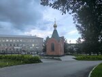 Часовня во имя Святых равноапостольных Мефодия и Кирилла (Perm, Dzerzhinskogo Street), şapel, haç anıtı  Perm'den