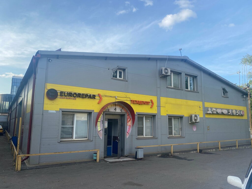 Otomobil servisi Сервис АКПП СВТ ДСГ, Moskova, foto