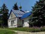 Church Of The Annunciation Of The Most Holy Theotokos (Yubileyny pereulok No:4, khutor Bednyagina), ortodoks kiliseleri  Krasnodarski krayından