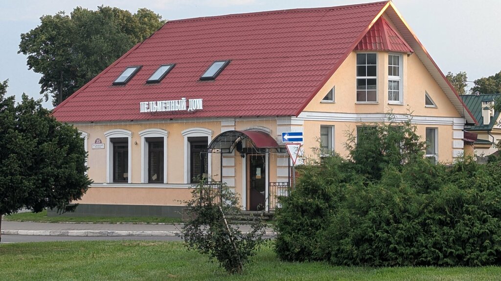 Kafe Dumpling house, Pinsk, foto