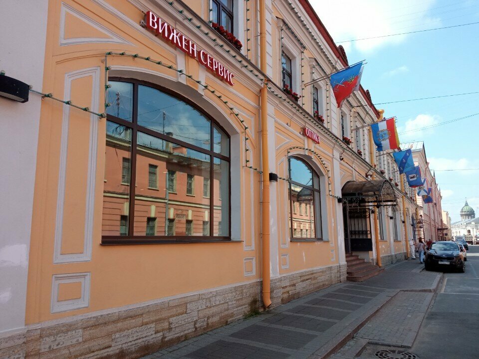 Optik Nevskaya Optika, Saint‑Petersburg, foto