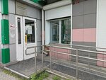 Туалет (Vysotnaya Street No:23), tuvalet  Krasnoyarsk'tan