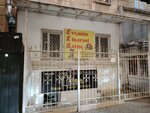 Evlərin Kirayələrin Satışı (Bakı, Narimanov district, Aliyar Aliyev Street, 19/37), emlak ofisi  Bakü'den