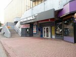 Victoriabank (strada Independenței No:24, municipiul Bălţi), atm'ler  Beltsi'den