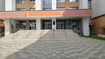 Chel (Akademika Kirenskogo Street No:26А), kantin, yemekhane  Krasnoyarsk'tan