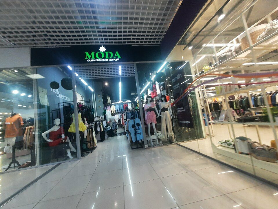 Giyim mağazası Moda, Sterlitamak, foto
