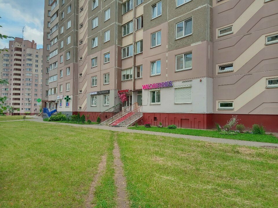 Teslimat noktası Wildberries, Grodno, foto