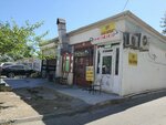 Ev Alqı Satqısı (Xaqan Dadasov Street No:101), ticari gayrimenkul alım satımı  Bakü'den