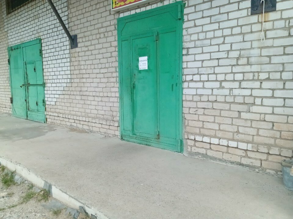 Toptan satış mağazaları Кондитерка и бакалея, Kotlas, foto