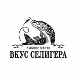 Вкус Селигера (Tver Region, Ostashkov), balık ve deniz ürünleri  Ostashkov'dan