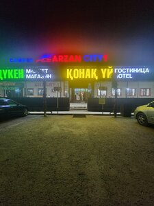 Arzan City (Qyzylorda oblysy, Qazaly aýdany, Áıteke bı kenttik ákimdigi, Áıteke bı kenti), otel  Kızılorda eyaletinden