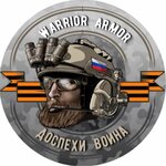 Warrior•Armour Доспехи•Воинов (Sovetskaya Street No:2с3), ayakkabı mağazaları  Vladivostok'tan
