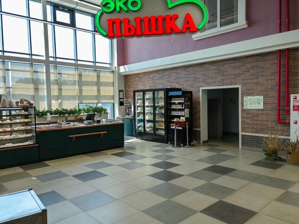 Ekmek fırını Пышка, Ufa, foto