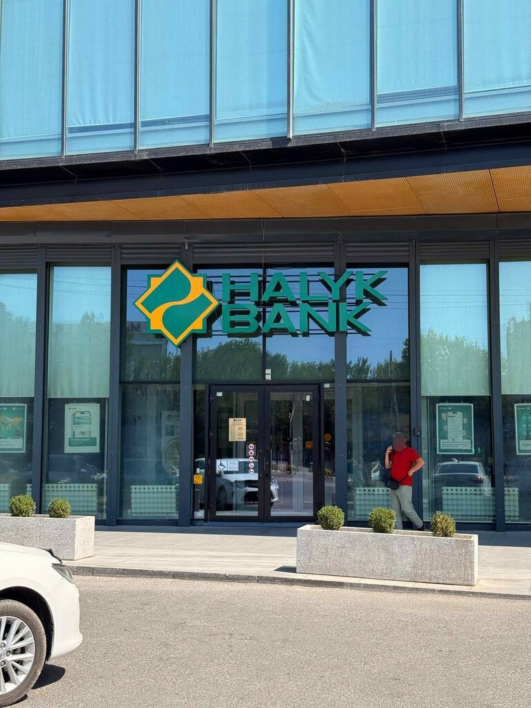 Banka Halyk Bank, Çimkent (Şımkent), foto