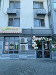 Лафлафка (улица Никанорова No:4, корп. 5), pasta, şekerleme ve tatlı  Simferopol'dan (Akmescit'ten)