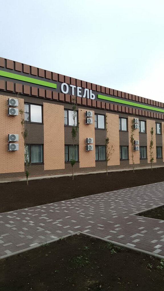 Otel Транспарк, Rostovskaya oblastı, foto