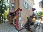 Efimova Model Agency (Vorovskogo Street No:25, Tsentralniy Microdistrict), mankenlik ajansları  Soçi'den
