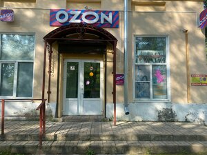 Уют (Sovetskaya ulitsa No:1), kuaförler  Pikalevo'dan