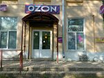 Уют (Sovetskaya ulitsa No:1), kuaförler  Pikalevo'dan