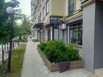 Icon Lab (Leo Tolstoy Street No:8), güzellik salonu  Bişkek'ten