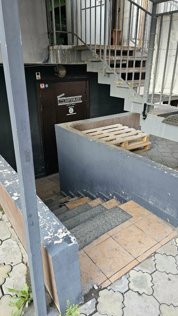 Paylaşımlı ofis Keep Down House, Krasnoyarsk, foto