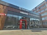 Pervaya Pekarnya (Krasnodar City District, posyolok Rossiyskiy, ulitsa Ratnoy Slavy), pasta, şekerleme ve tatlı  Krasnodar'dan