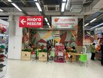 Syem slona (Telmana Street No:30Г, mikrorayon Zelyonaya Roshcha), kantin, yemekhane  Krasnoyarsk'tan