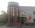 Авангард (prospekt Dzerzhinskogo No:7/1), sürücü kursları  Orenburg'dan