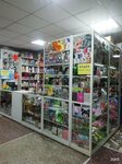 Gift and Souvenir shop (Nurken Äbdirov avenue No:38/9), hediyelik eşya mağazaları  Karağandı'dan