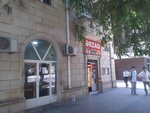 Et (Azerbaijan Avenue No:97), kasap, şarküteri  Sumgayıt'tan