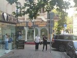 Lombard (Nigar Rеfibеyli Street No:33B), rehincilik  Bakü'den