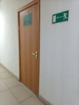 АсТерра (Naumova Street No:9), yönetim ofisi  Volgograd'dan